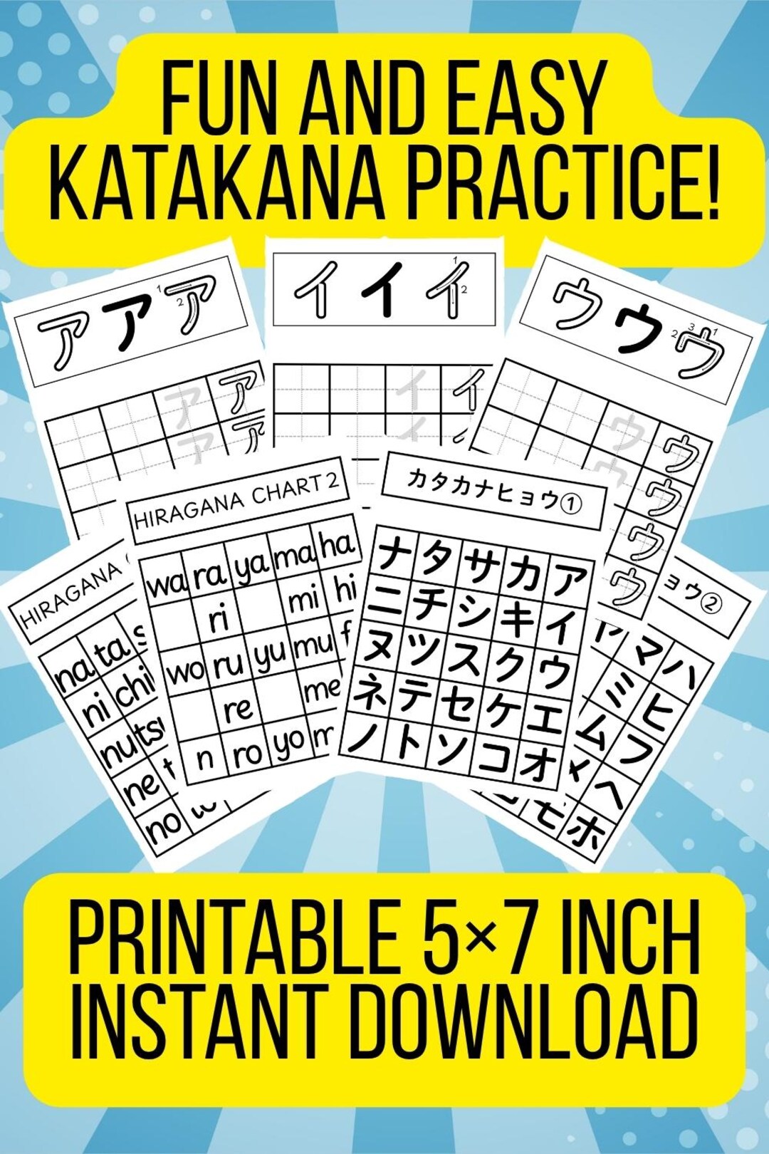 Katakana Tracing Worksheets | Japanese Writing Practice | Printable ...