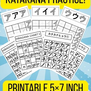 Katakana Tracing Worksheets | Japanese Writing Practice | Printable ...