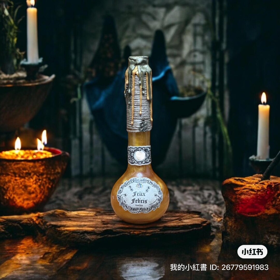 Liquid Luck Fantasy Decorative Potion - Etsy