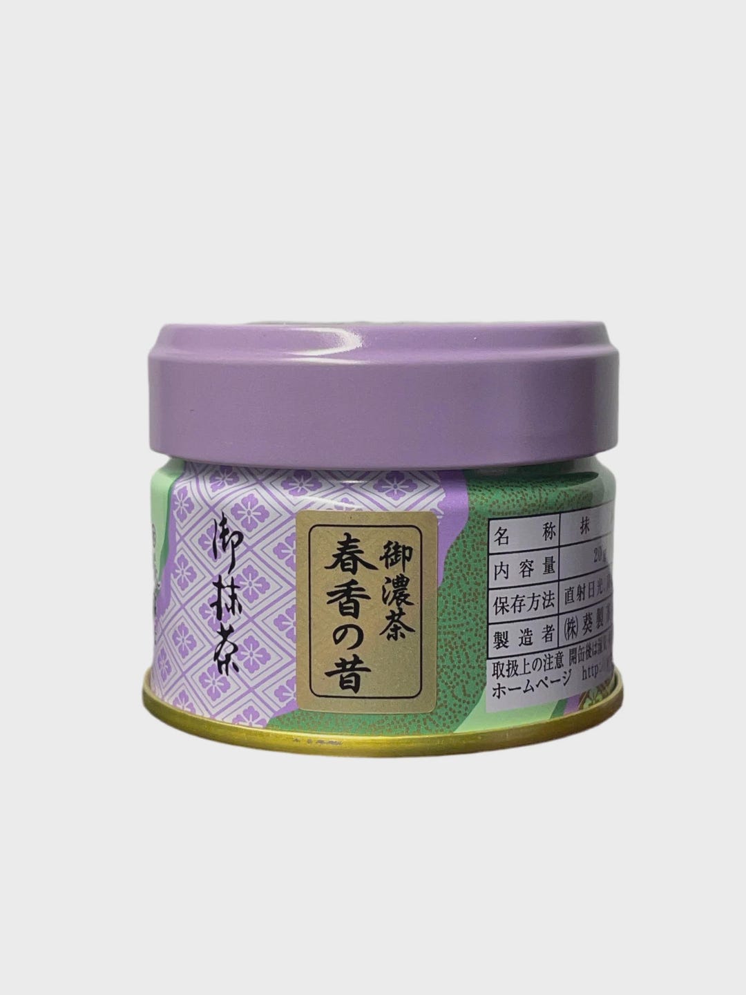 Aoi Seicha Matcha | Japanese Matcha Ceremonial Grade 20/30g Can - US ...