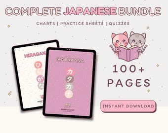 Japanese Hiragana Katakana Practice Sheets Bundle (digital Download) - Etsy