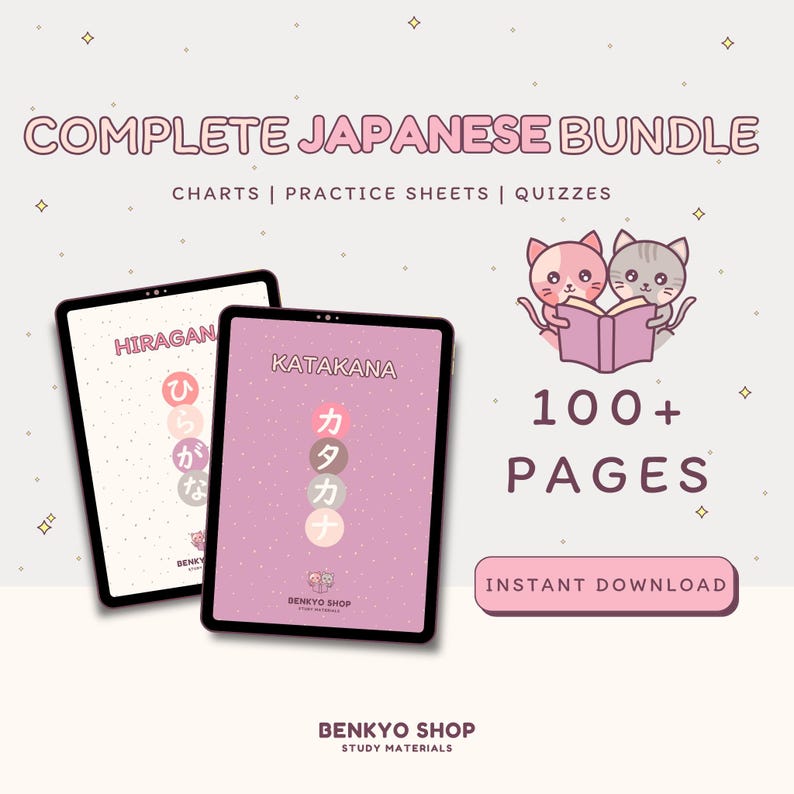 Japanese Hiragana Katakana Practice Sheets Bundle (digital Download) - Etsy