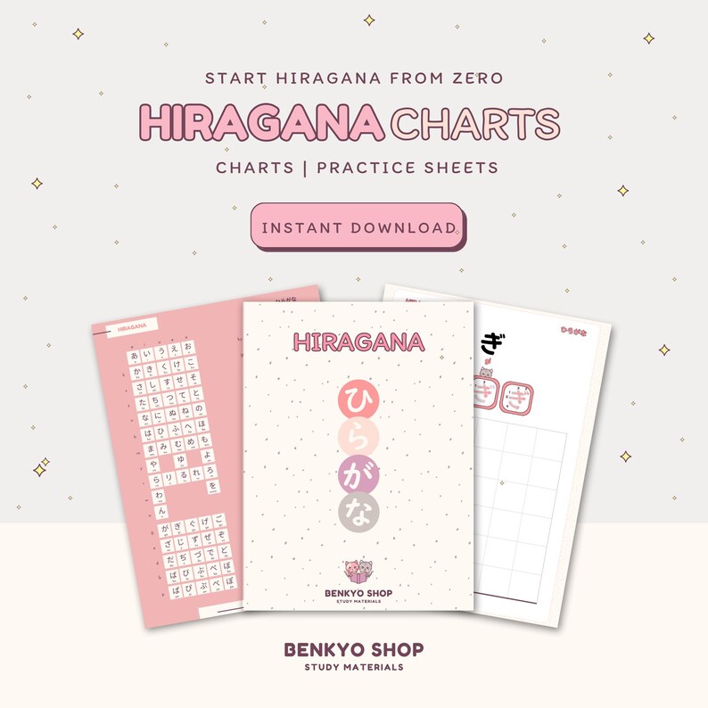 Japanese Hiragana Katakana Practice Sheets Bundle (digital Download) - Etsy