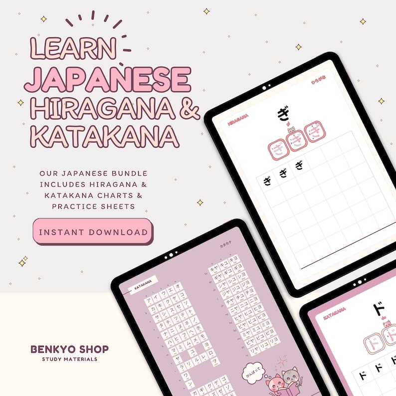 Japanese Hiragana Katakana Practice Sheets Bundle (digital Download) - Etsy