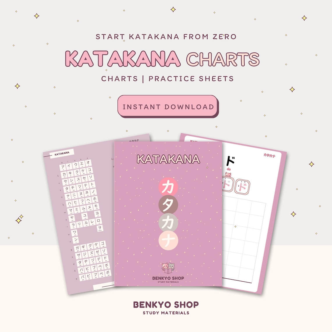 Japanese Hiragana Katakana Practice Sheets Bundle (digital Download) - Etsy
