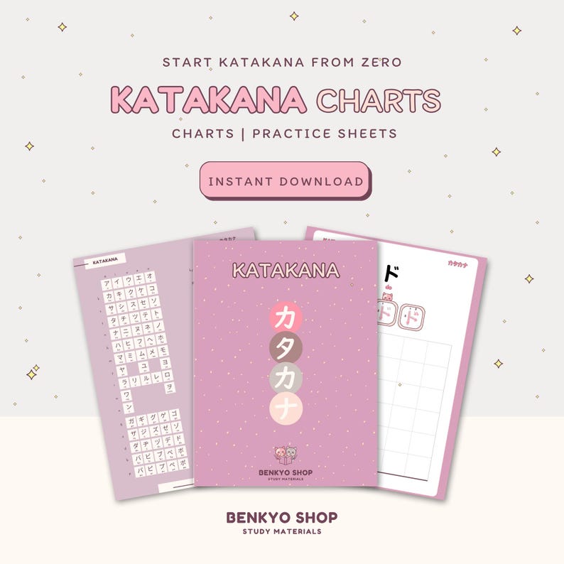 Japanese Hiragana Katakana Practice Sheets Bundle (digital Download) - Etsy