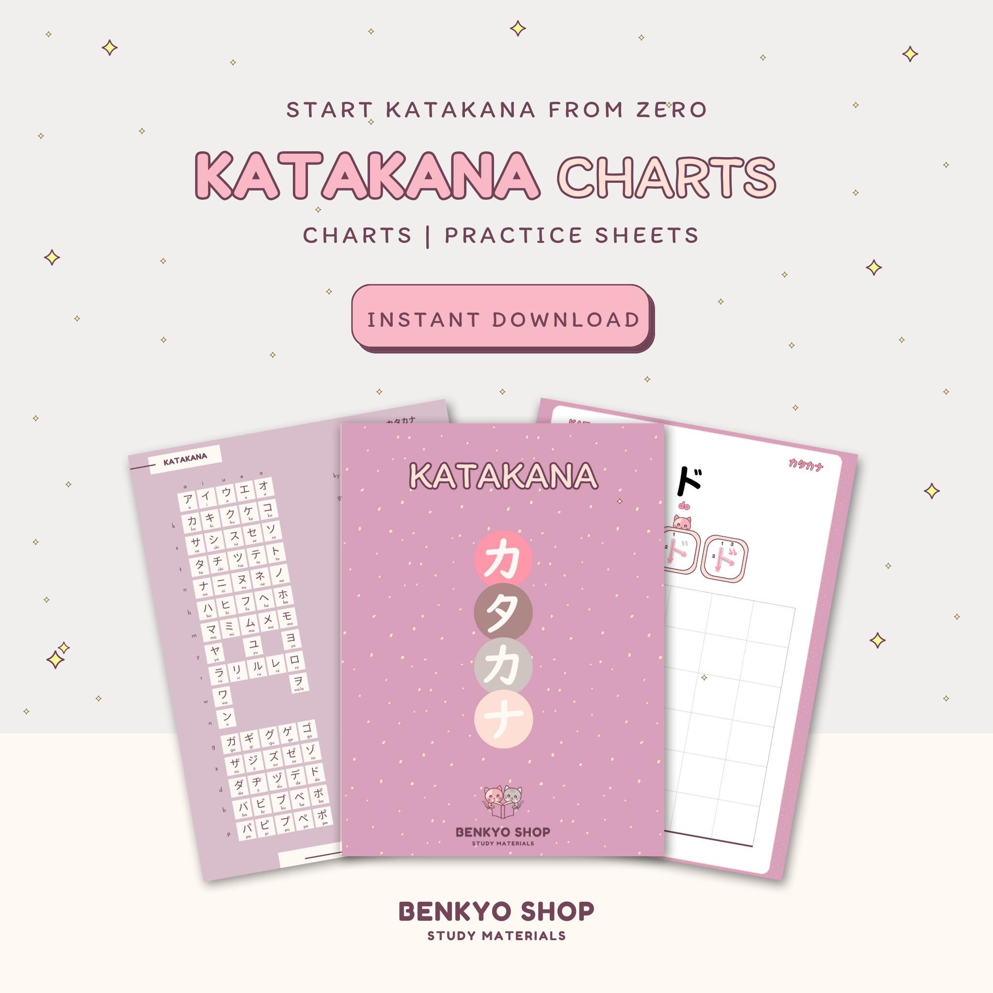 Japanese Hiragana Katakana Practice Sheets Bundle (digital Download) - Etsy