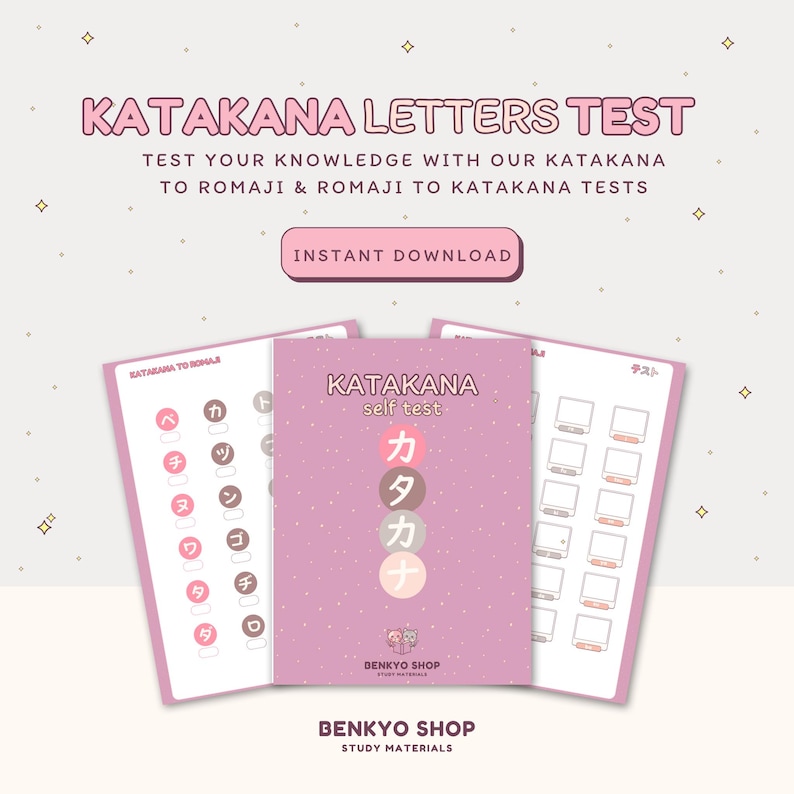 Japanese Hiragana Katakana Practice Sheets Bundle (digital Download) - Etsy