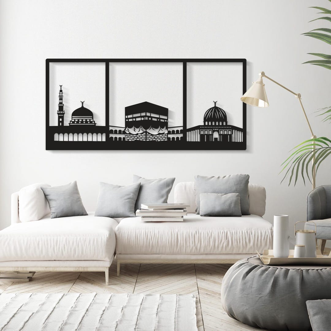 Kaaba Islamic Metal Wall Art – Sacred Black Cube, Holy Mosque Art ...