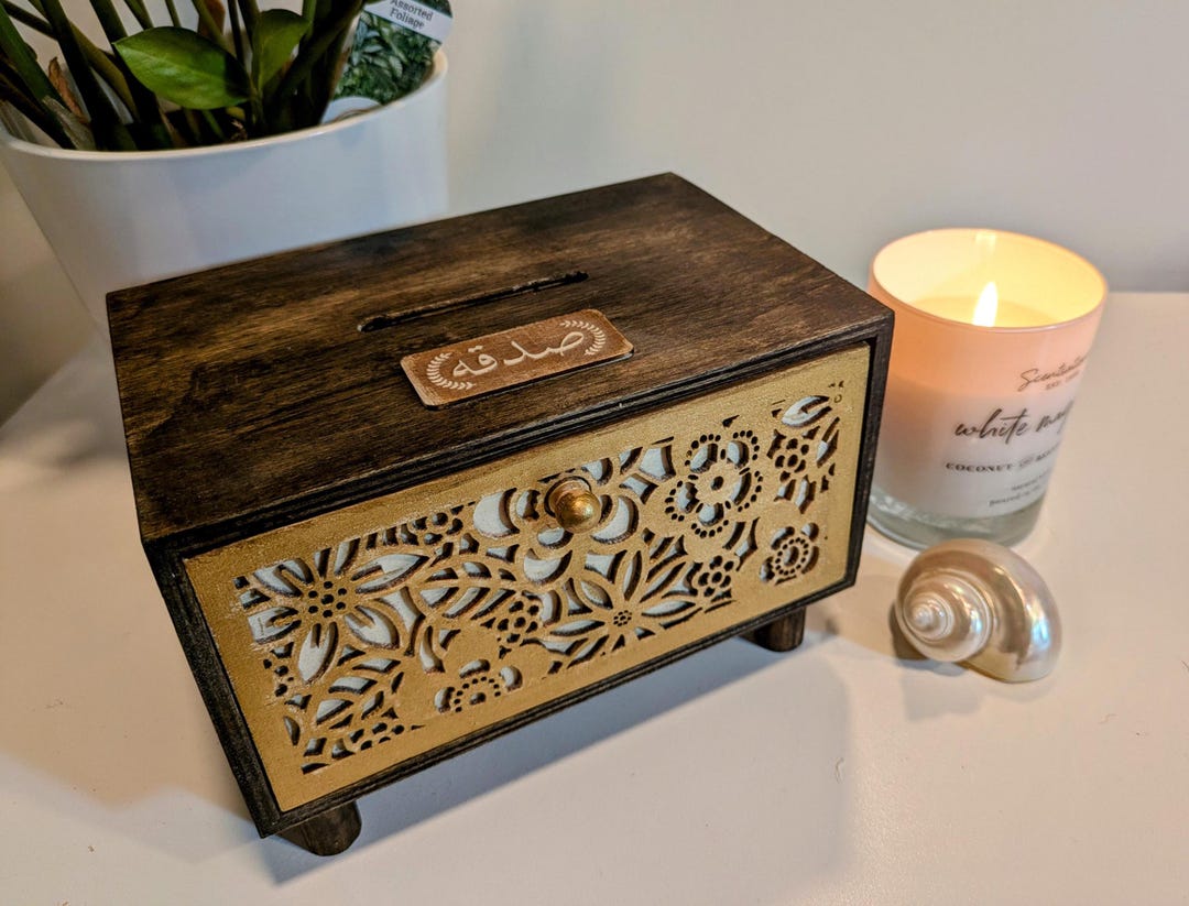 Handmade Sadaqah Box Islamic Charity Box Wooden Donation Box Ramadan ...