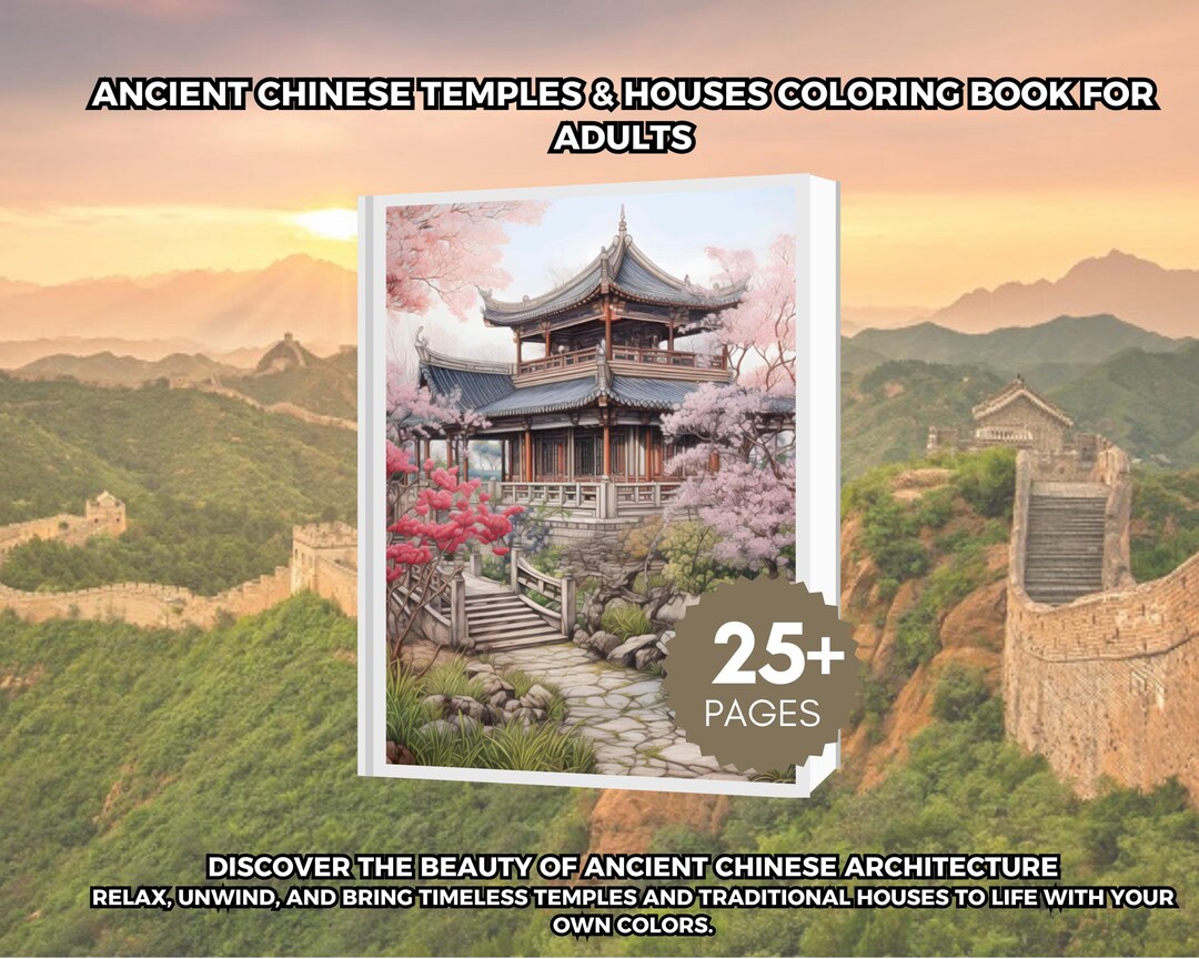 Printable Chinese Temple Coloring Book – Ancient Chinese Houses ...