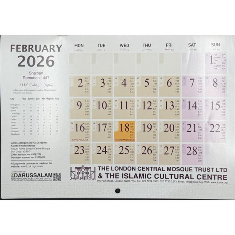 2026 Islamic Calendar - Hijri 1447-1448 Pack of 10 - Etsy
