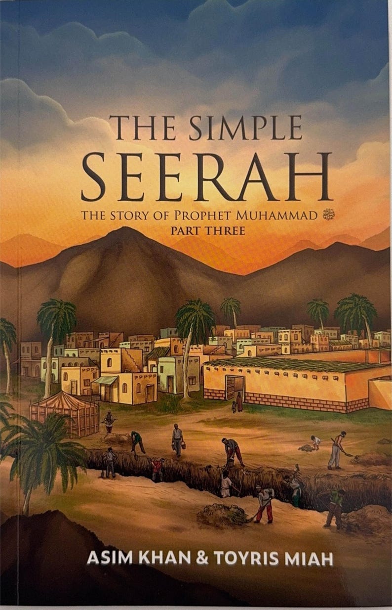 The Simple Seerah: the Story of Prophet Muhammad Part 3 - Etsy