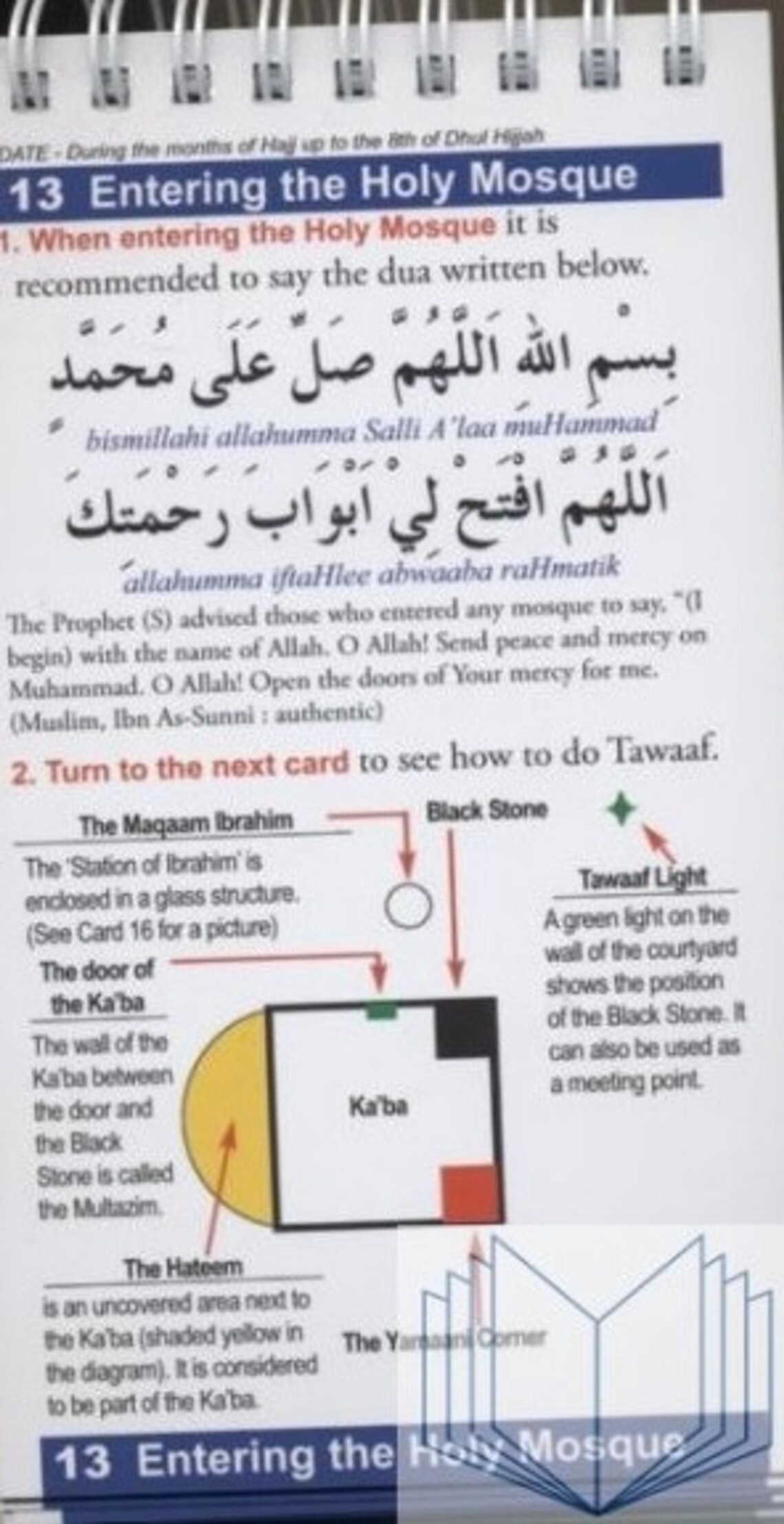Hajj & Umrah Made Easy by Al Hdayyah for Muslim Umrah Al-hajj - Etsy