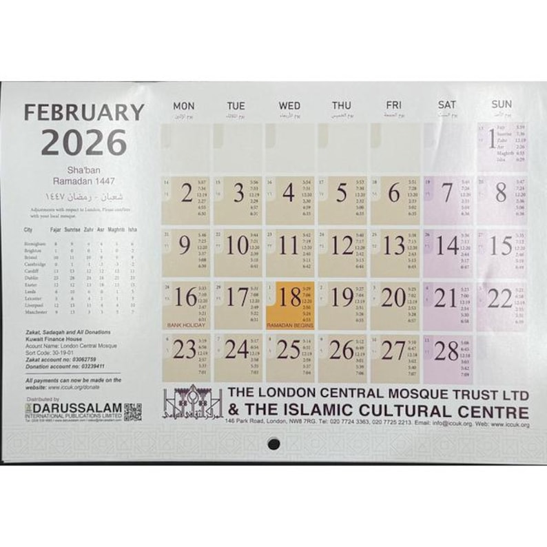 2026 Islamic Calendar - Hijri 1447-1448 Pack of 20 - Etsy