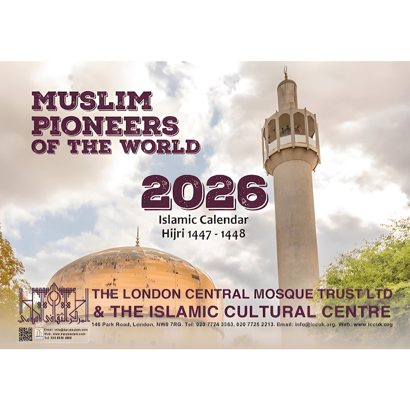 2026 Wall Calendar Hijri - Etsy