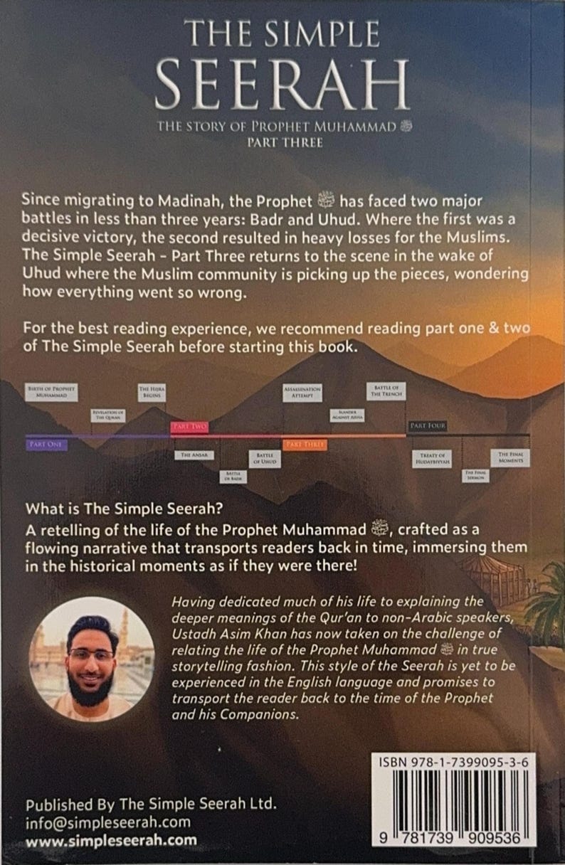 The Simple Seerah: the Story of Prophet Muhammad Part 3 - Etsy