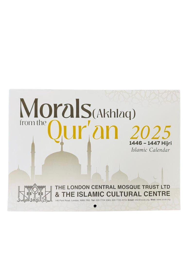 2025 Islamic Calendar - Hijri 1446-1447 - Etsy