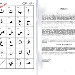 Gateway to Arabic Handwriting Book - Etsy