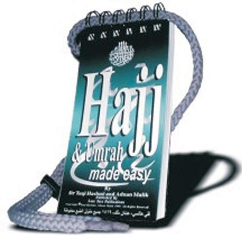 Hajj & Umrah Made Easy by Al Hdayyah for Muslim Umrah Al-hajj - Etsy