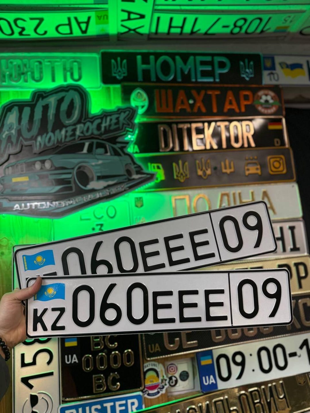 Custom Kazakhstan License Plate Set (2 Pcs) | Personalized KZ ...