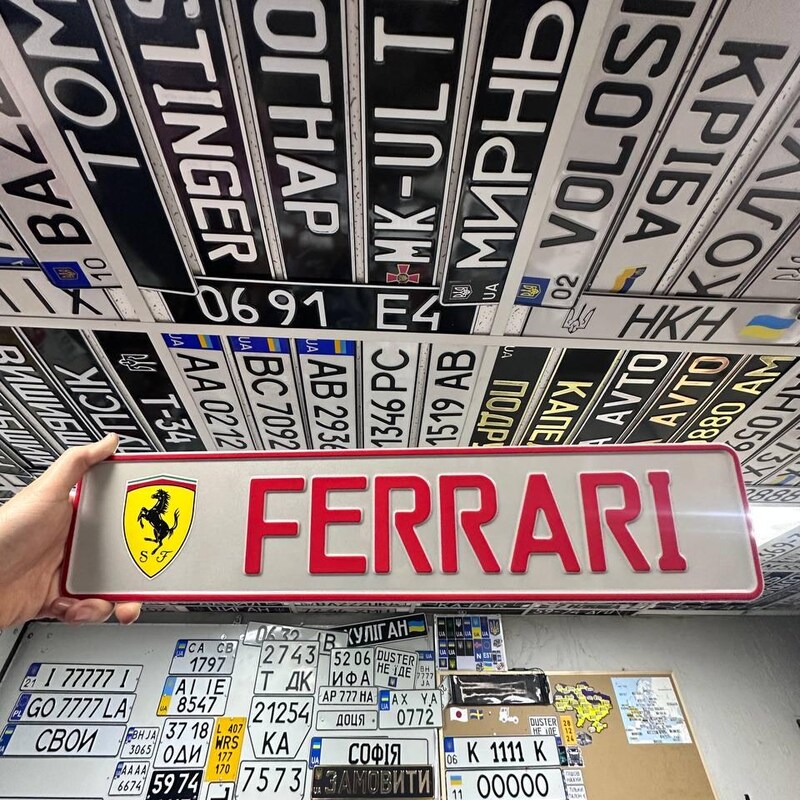 Ferrari Sign - Etsy