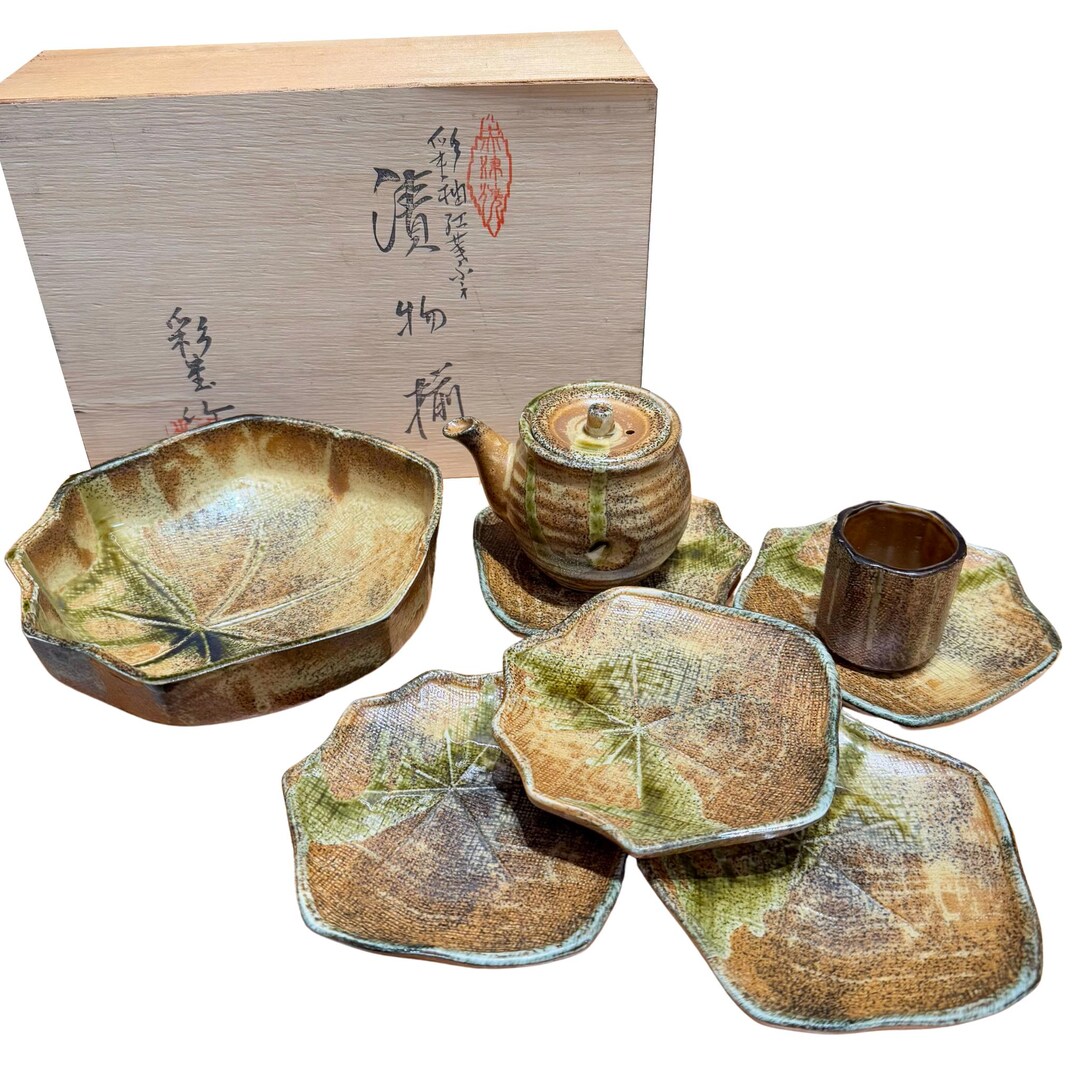 Traditional Lotus Ceramic Sake/ Tea Set With Teapot 1 Teapot, 1 Bowl, 5 ...