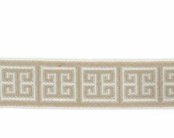 Greek Key Trim | Etsy