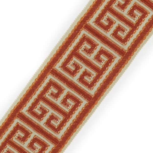 Greek Key Curtain - Etsy