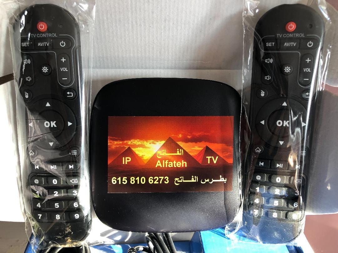 Ramadan 2025 Alfateh Arabic TV Box 3 Years Warranty 2 Remotes الفاتح ...