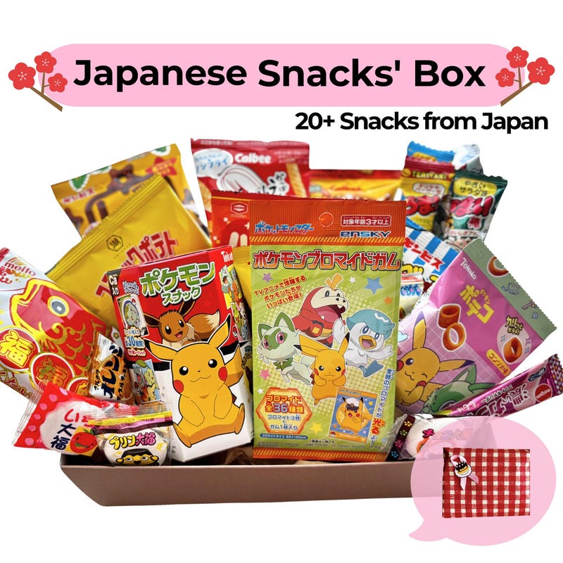 Asian Gift Box Snacks - 60+ Gift Ideas for 2026