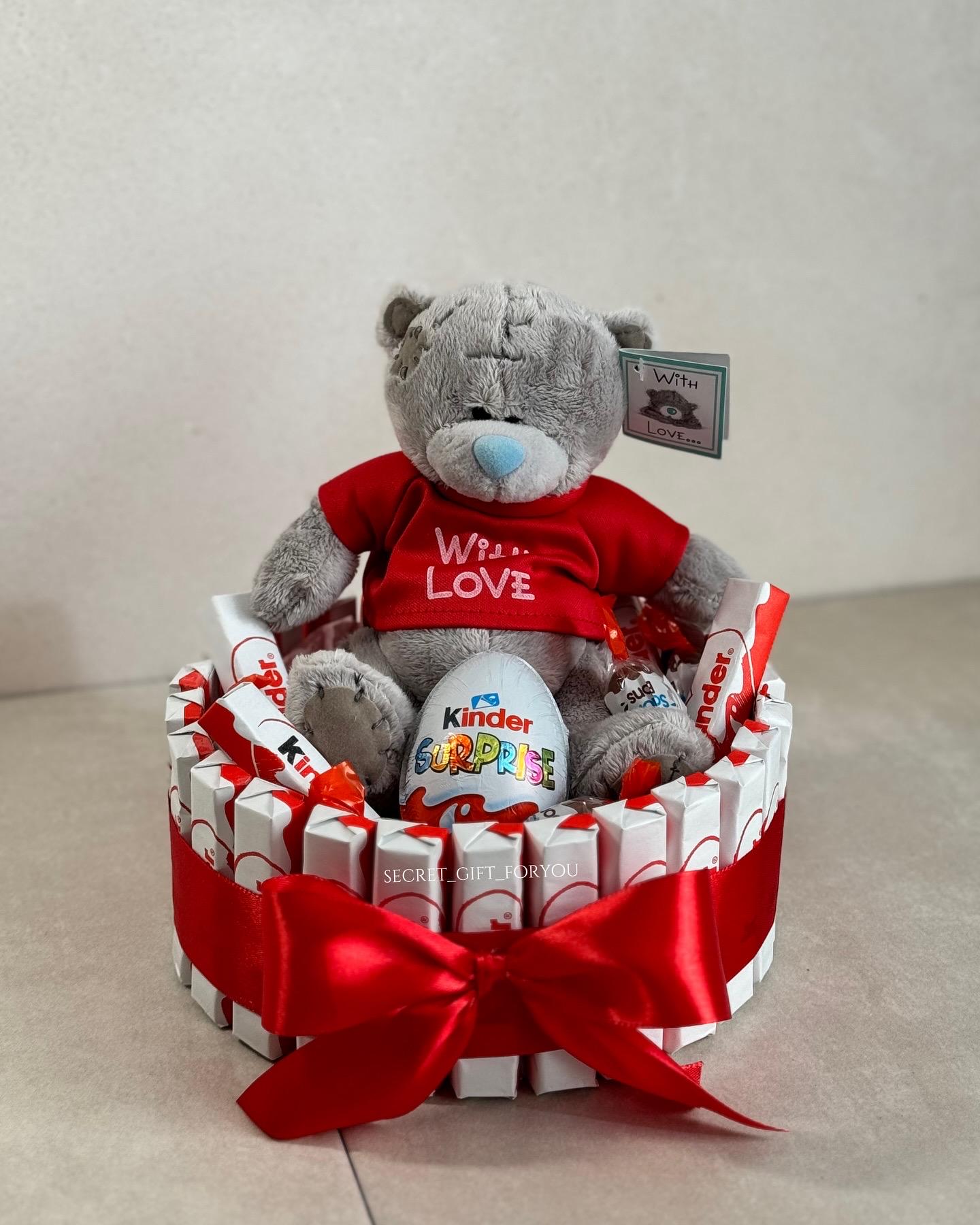 Sweet Kinder Box (medium Size) - Etsy