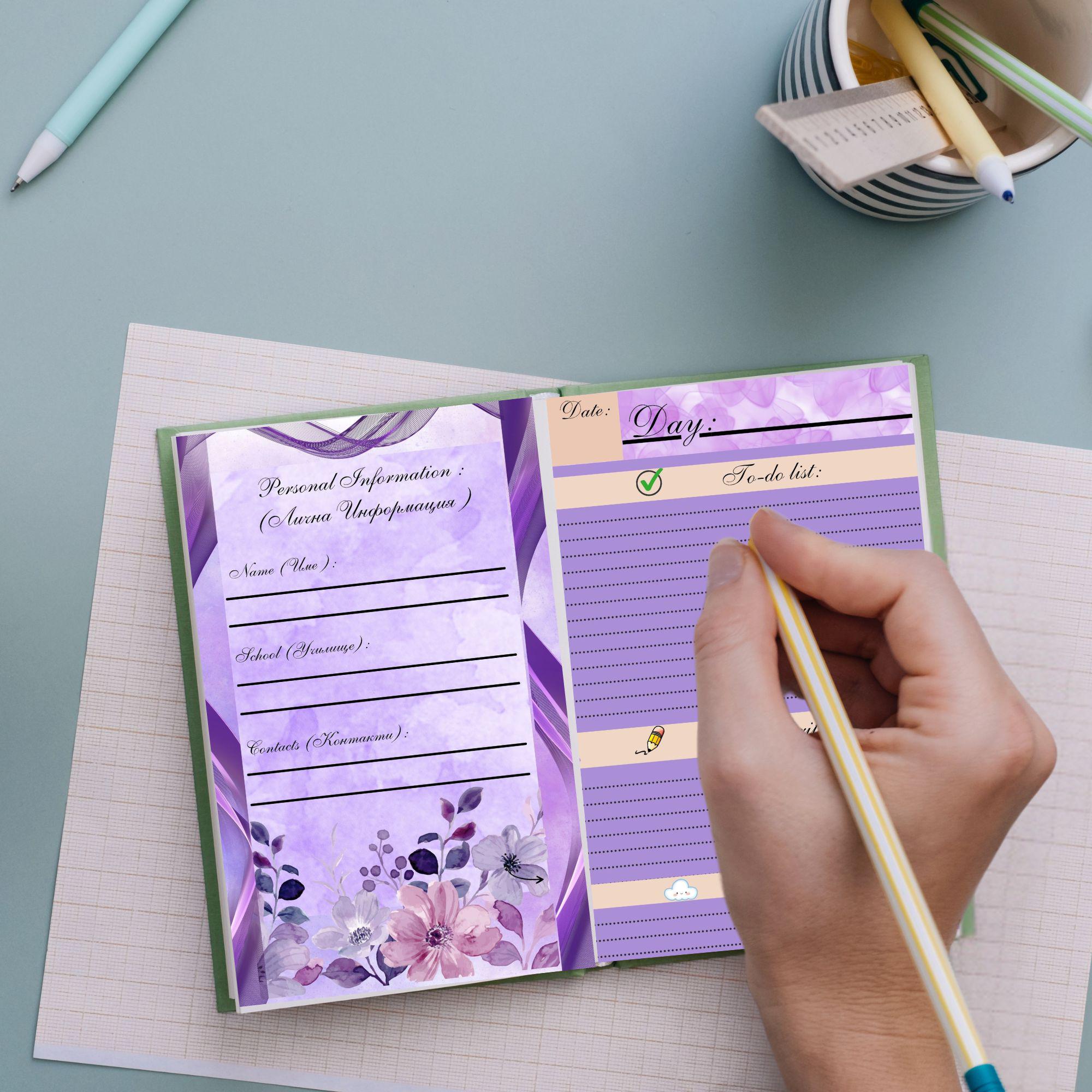 Teacher Planner Printable PDF & Canva Template | Weekly + Monthly ...