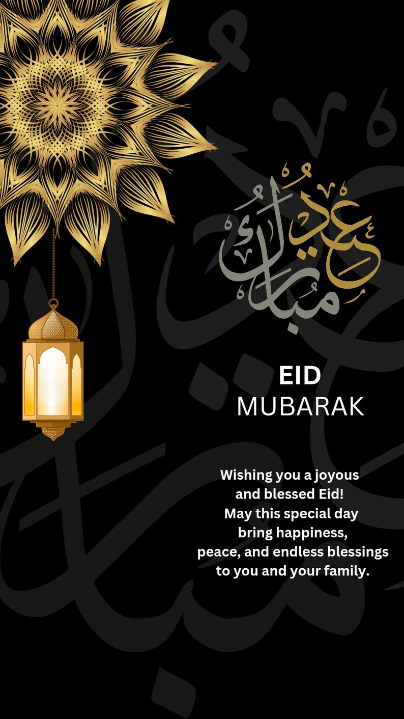 Editable Eid Mubarak Animated Greeting Bundle | 2 Exclusive Designs ...