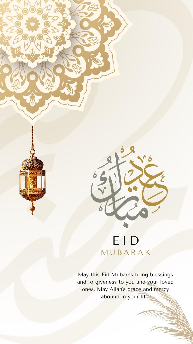 Editable Eid Mubarak Animated Greeting Bundle | 2 Exclusive Designs ...