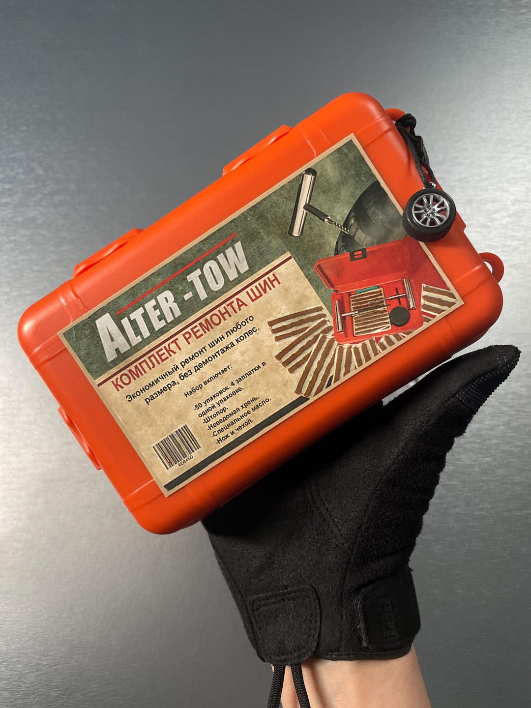 Dayz Inspired | Tire Repair Kit Replica Case - Etsy