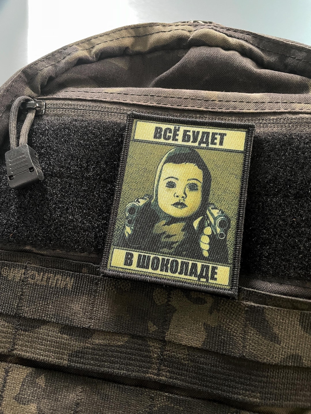 Escape From Tarkov Inspired | Alyonka Chocolate Airsoft Patch - Etsy