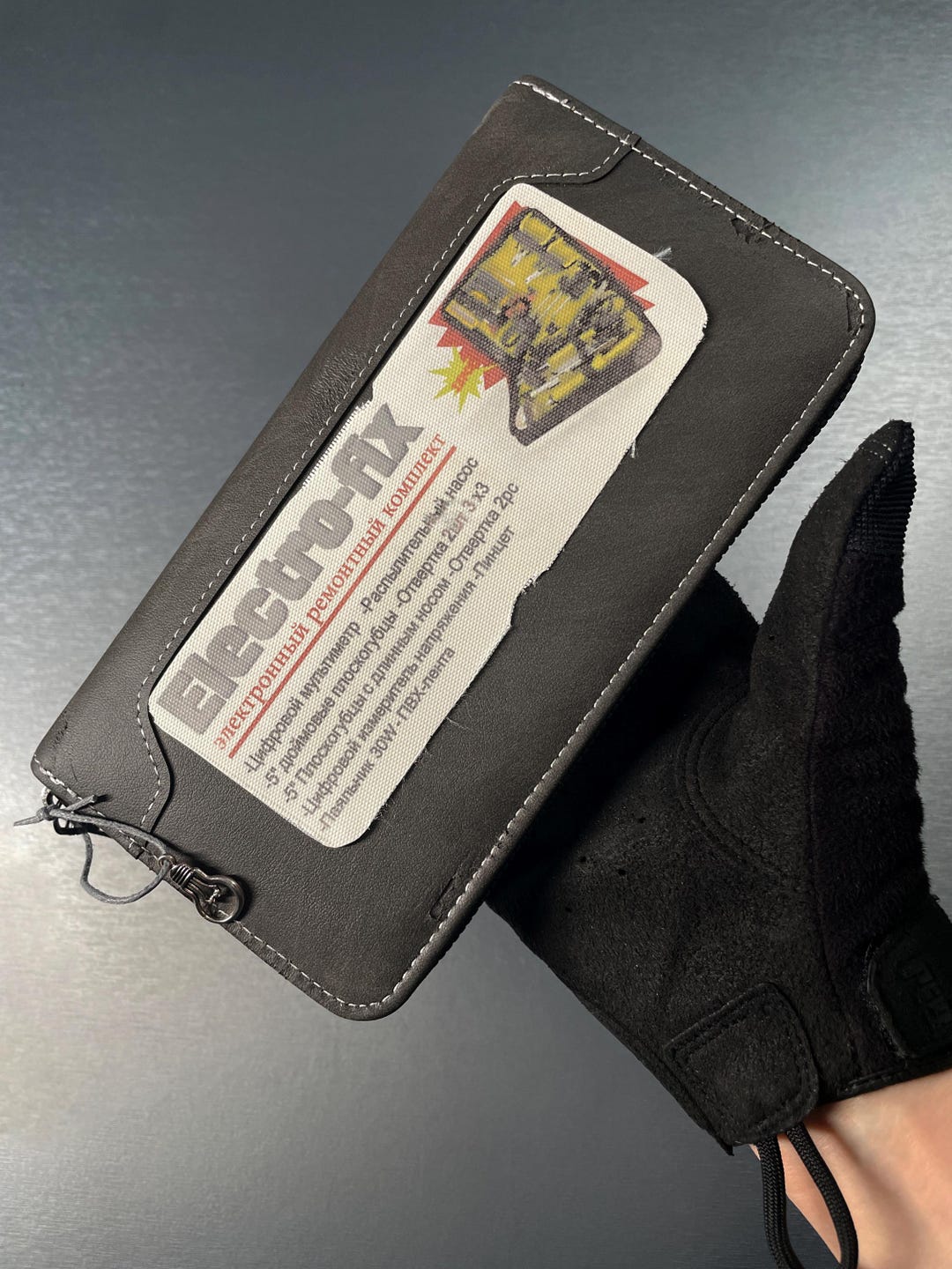 Dayz Inspired | Electrical Repair Kit Replica - Etsy
