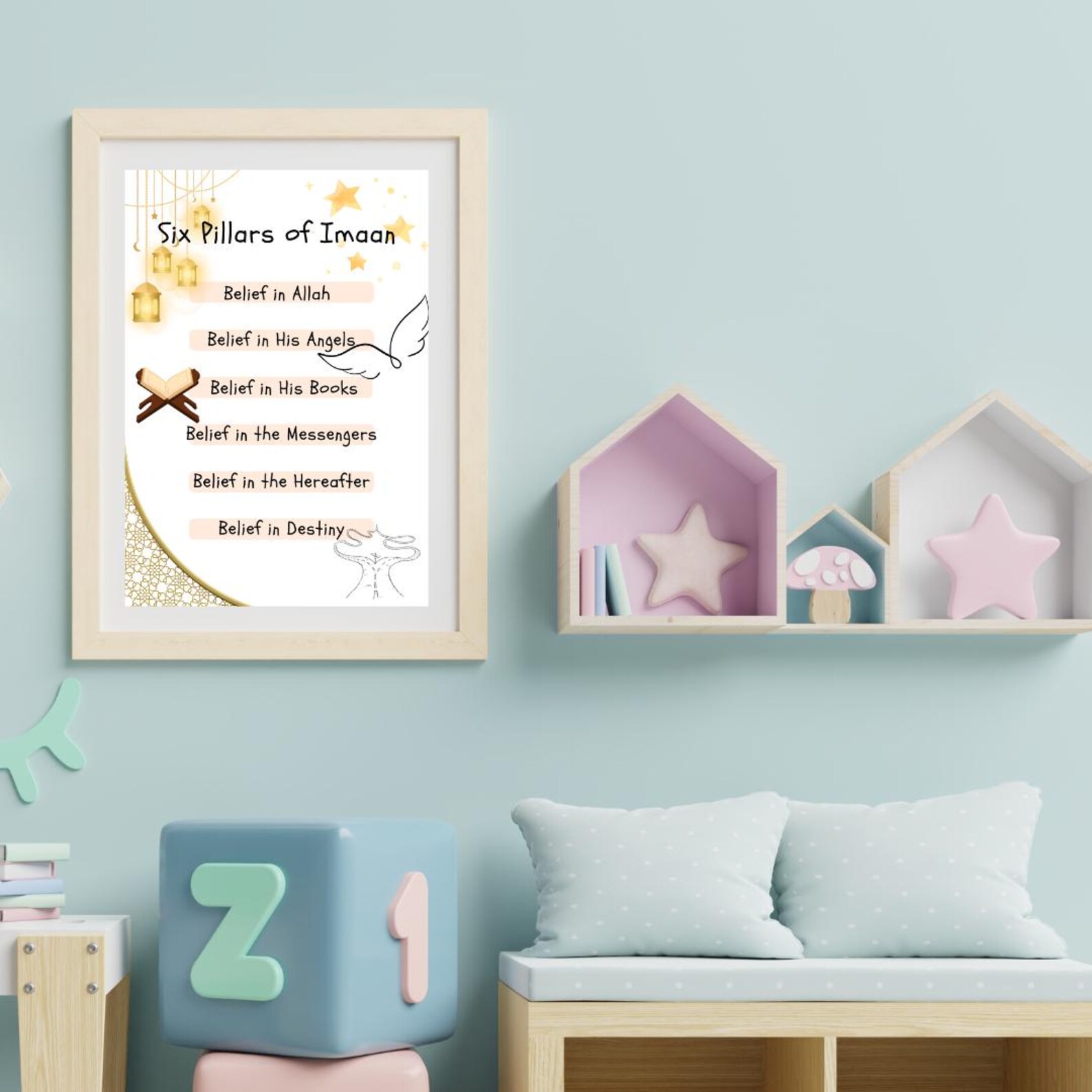 Teach Your Child the Six Pillars of Imaan With This Beautiful Islamic ...