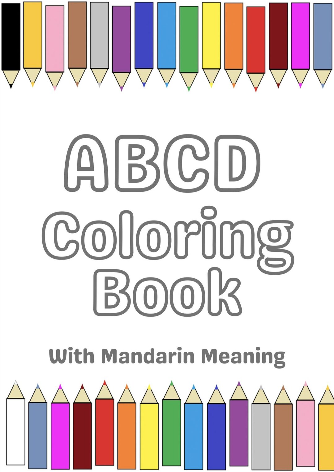 ABCD Colouring Book - Etsy