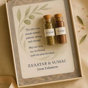 Palestinian Za'atar & Sumac Wedding Favor | Islamic Nikah Keepsake - Etsy