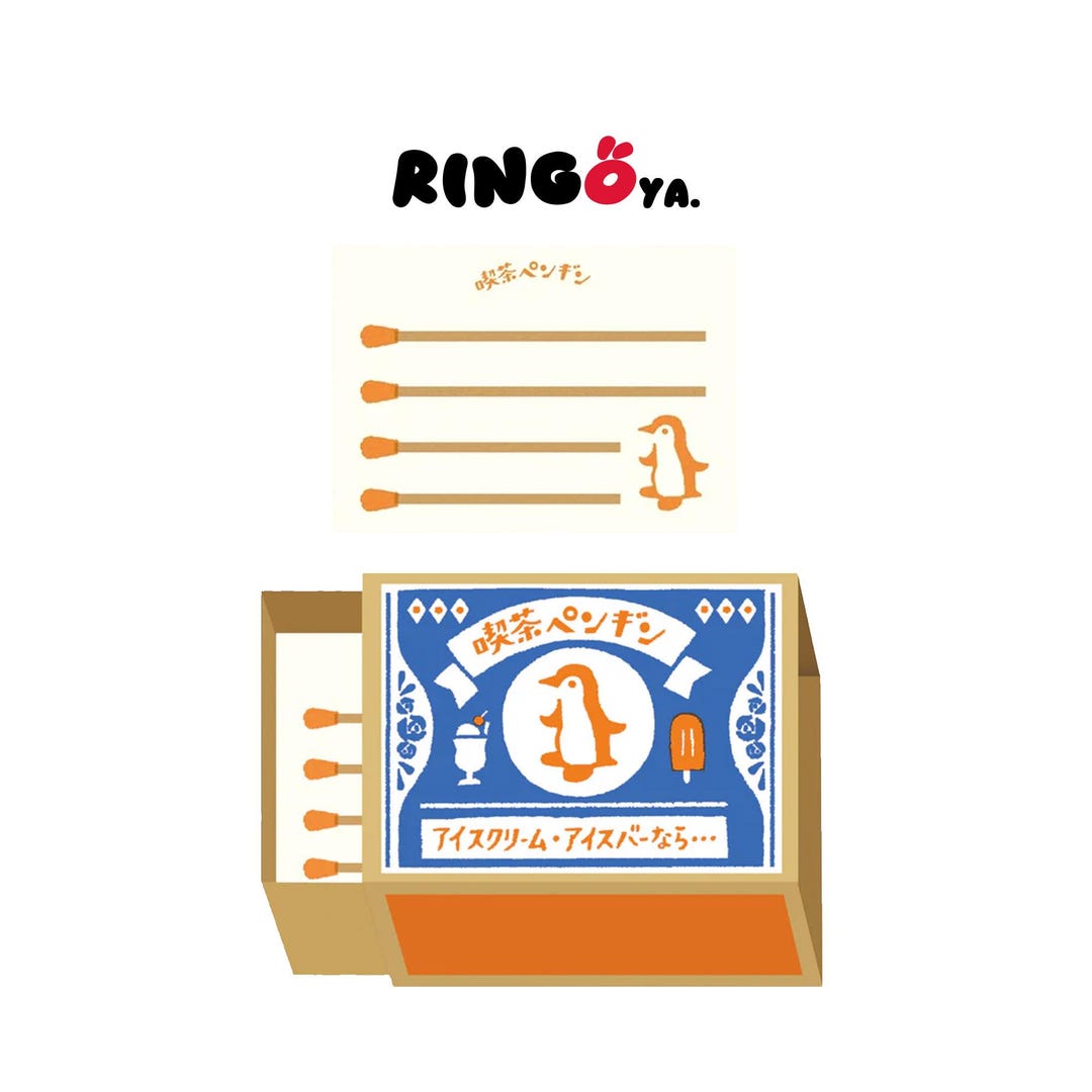 Penguin Retro Diary Matchbox Memo - Etsy