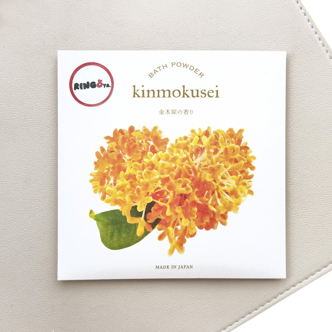 Japanese Aromatherapy Bath Powder "osmanthus" - Etsy