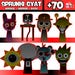 Incredibox Sprunki Gyat All Characters Normal and Horror Mode Bodies ...