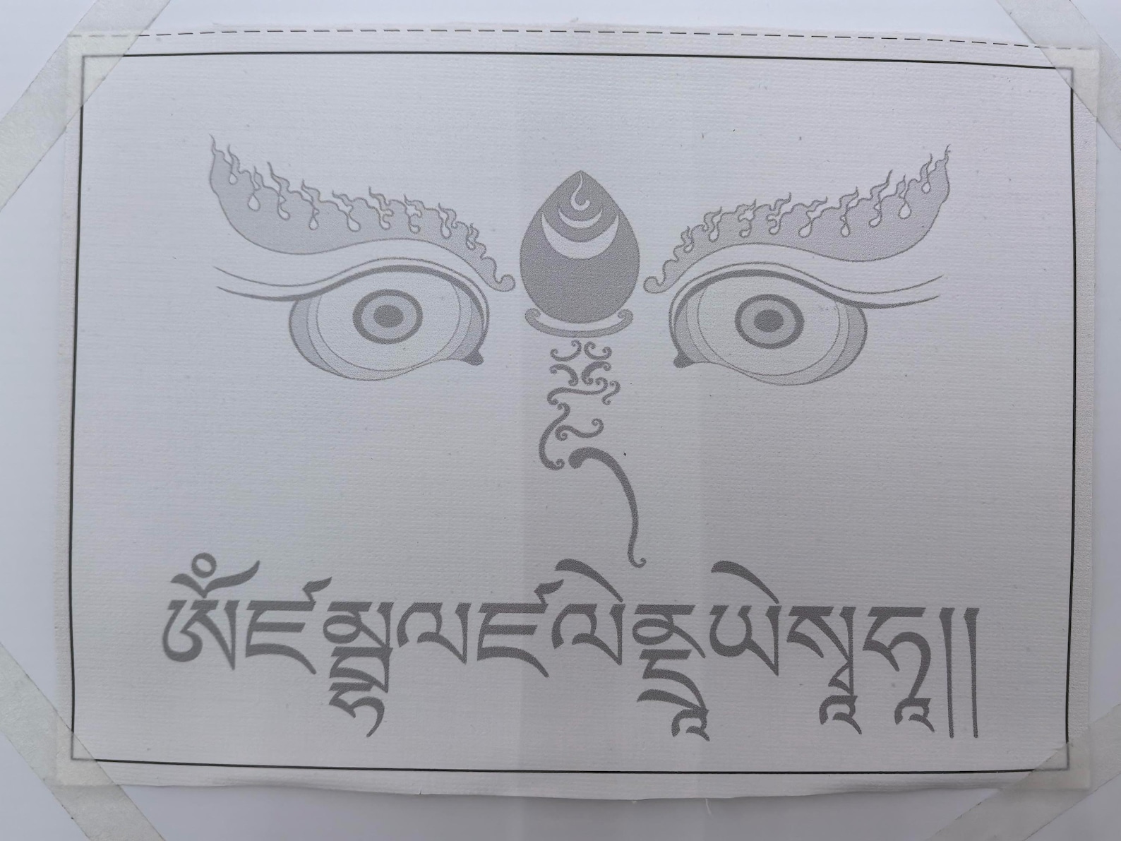 DIY Thangka Outline: Wisdom Buddha Eye, God of Wealth (7x5 Inch) - Etsy