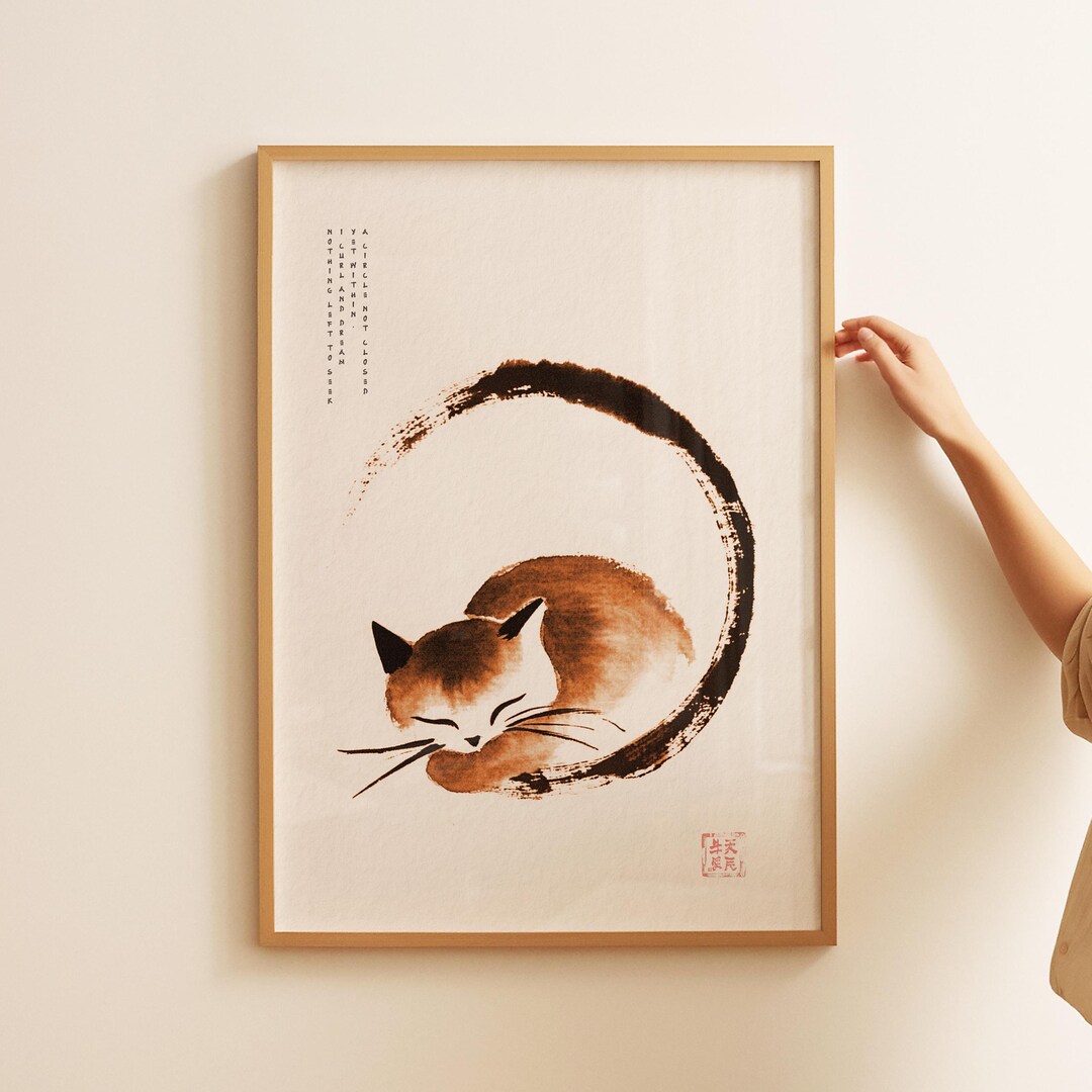 Stillness – Cute Haiku Art | Japanese Zen Print, Sumi-e Wall Art ...
