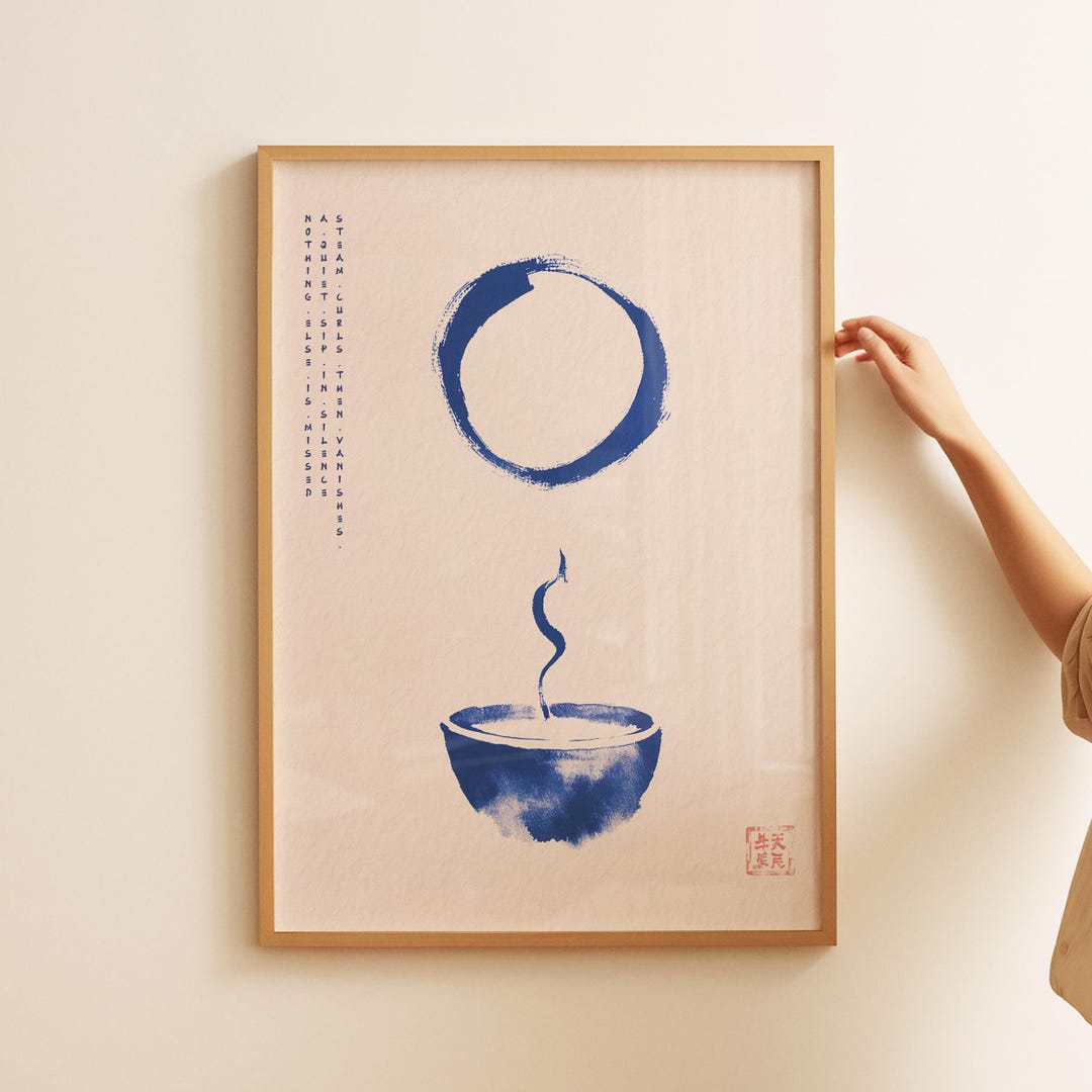 Coffee – Cute Haiku Art | Japanese Zen Print, Sumi-e Wall Art ...