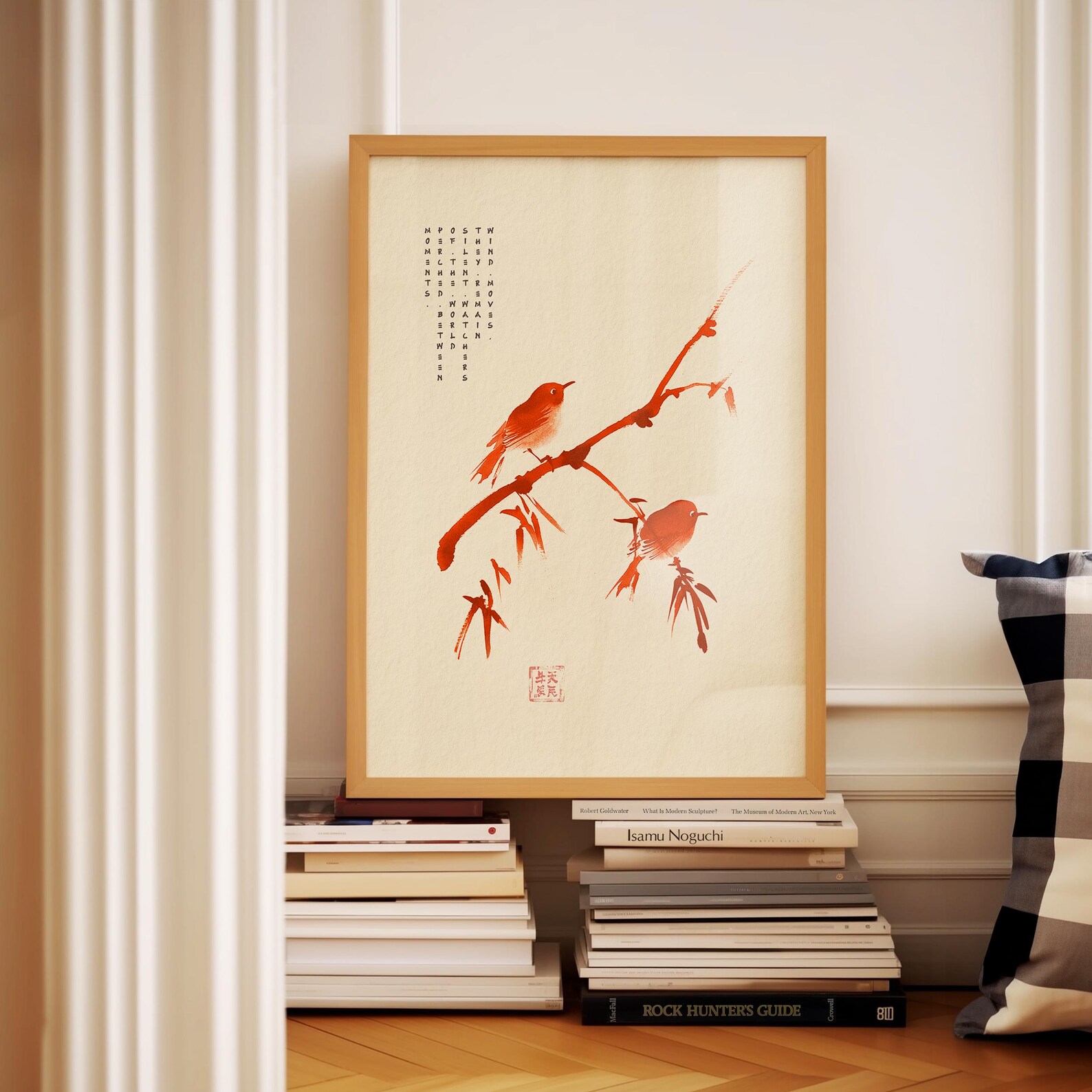 Perched Between Moments – Cute Haiku Art | Japanese Zen Print, Sumi-e ...
