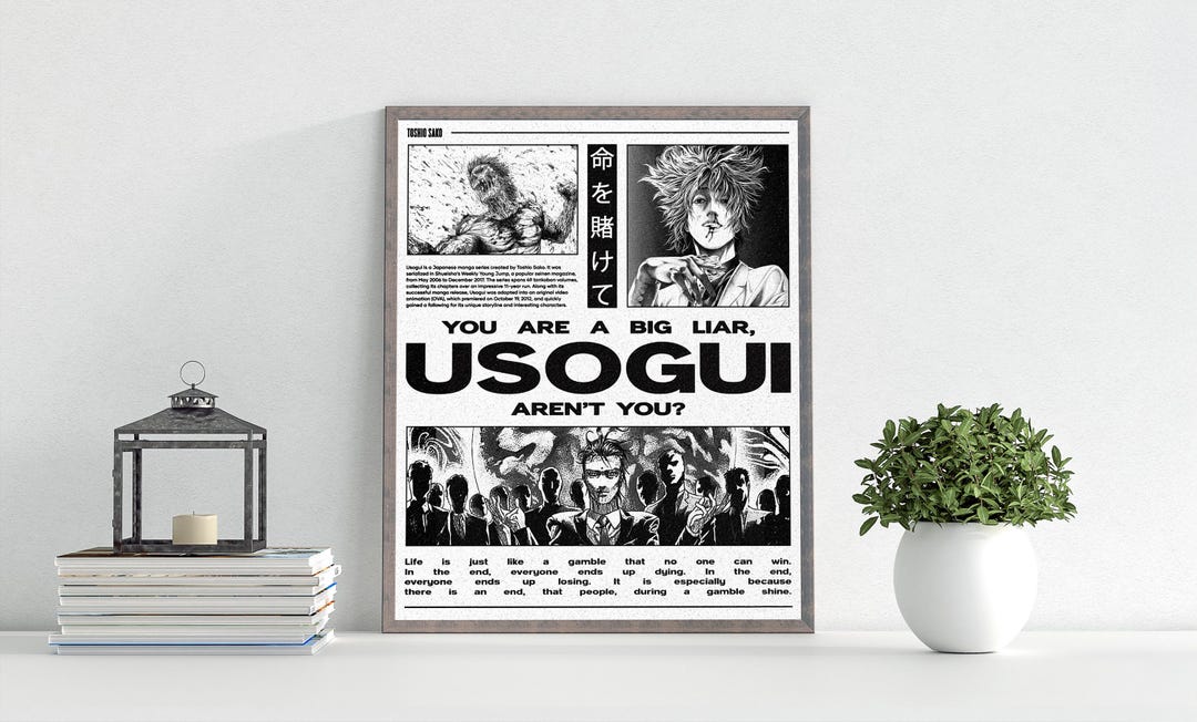 Usogui Poster - Etsy