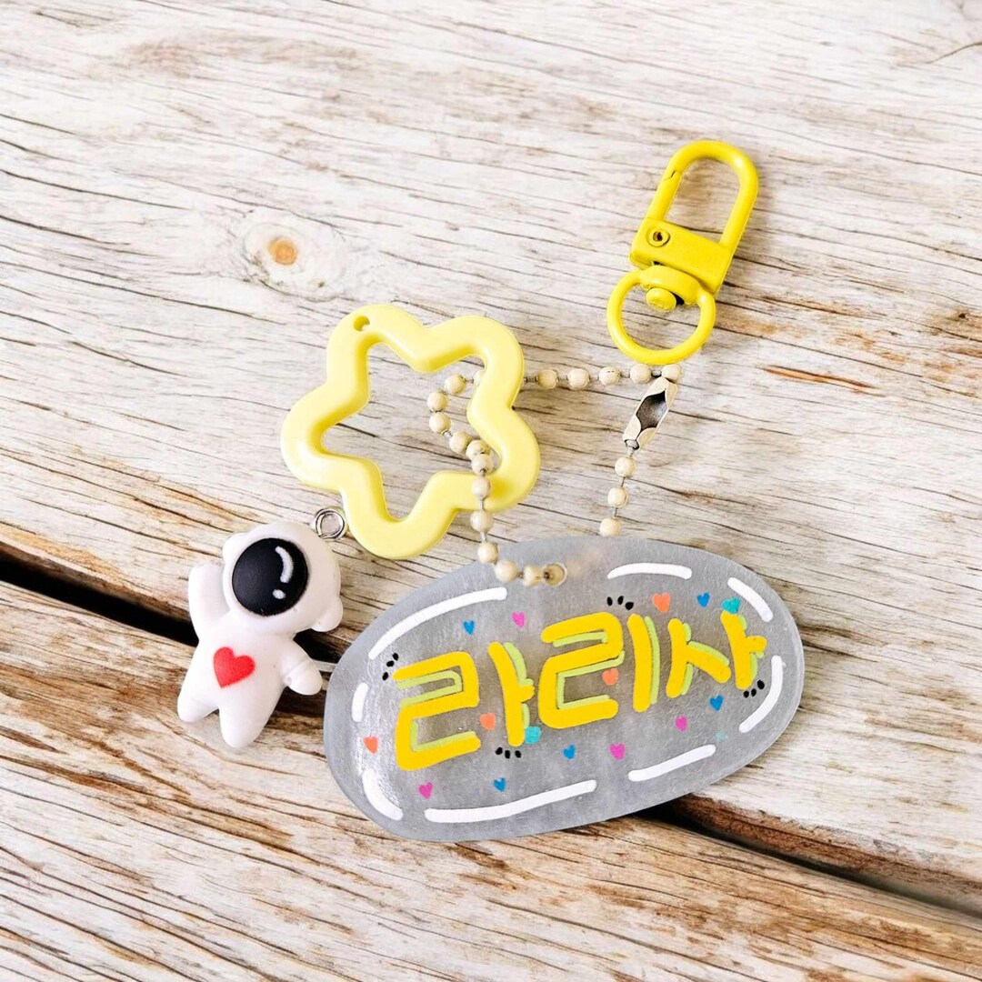 Korean Name Keychain | Charms | Calligraphy Handmade | Korean Keychain ...